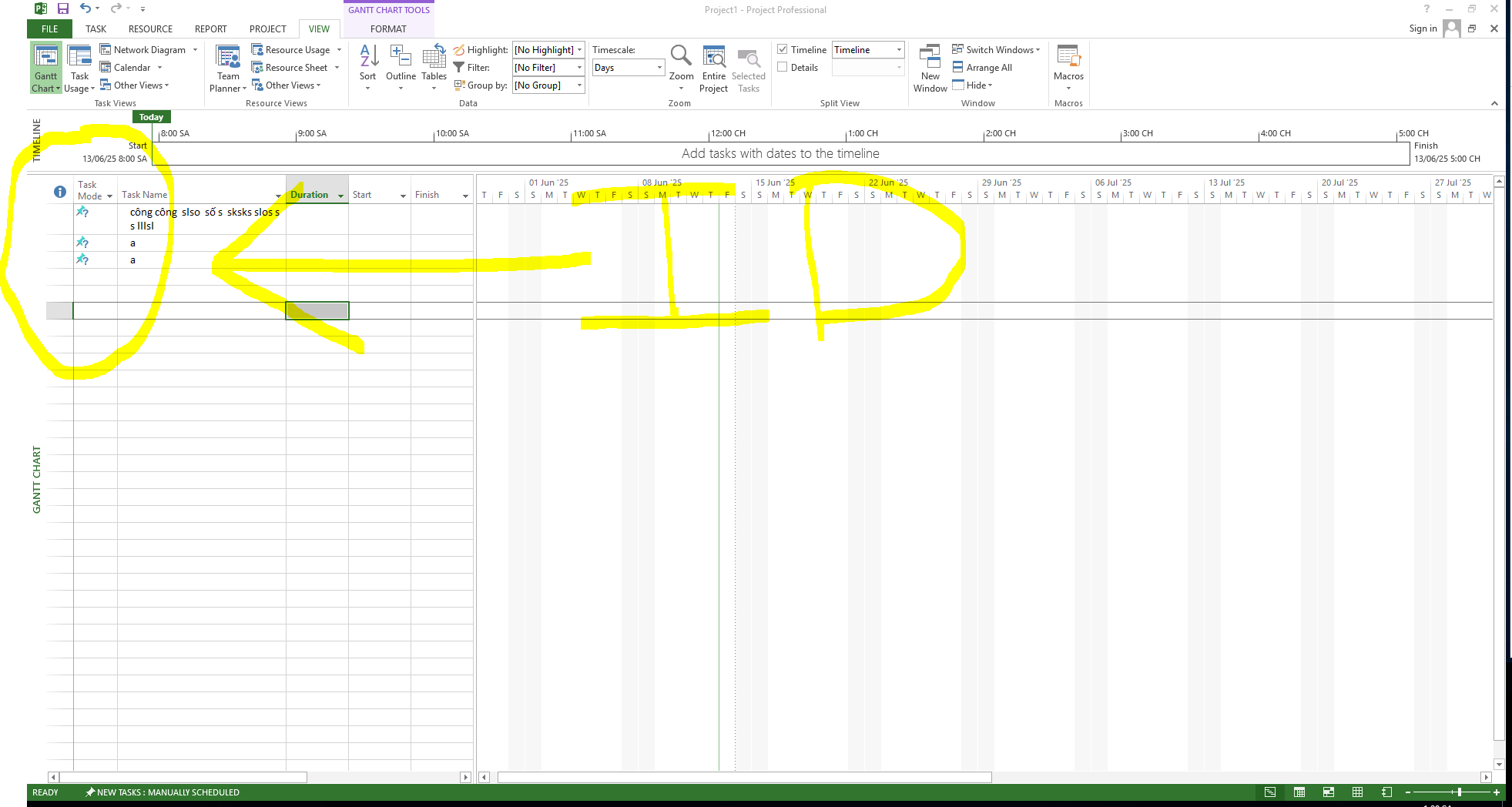 How to hide ID column in MS Project?